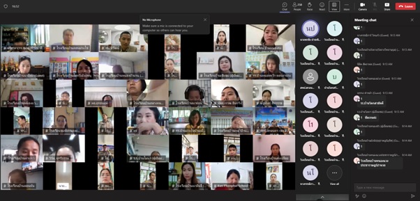 งานศิลปหัตถกรรมนักเรียนระดับเขตพื้นที่การศึกษา สพป.สกลนคร เขต 2 ครั้งที่ 71 ปีการศึกษา 2566